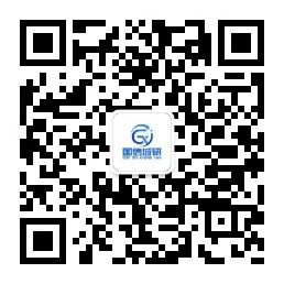 北京国信城研科学技术研究院